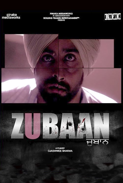 Zubaan - Film Fusion