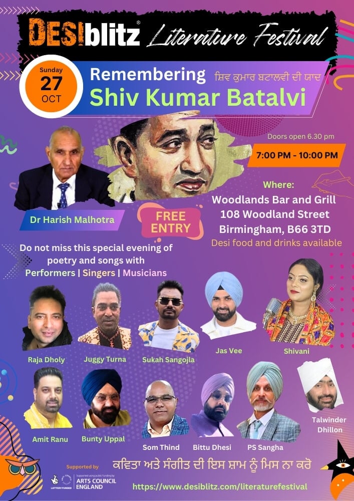 Remembering Shiv Kumar Batalvi - A Tribute to a Unique Punjabi Poet