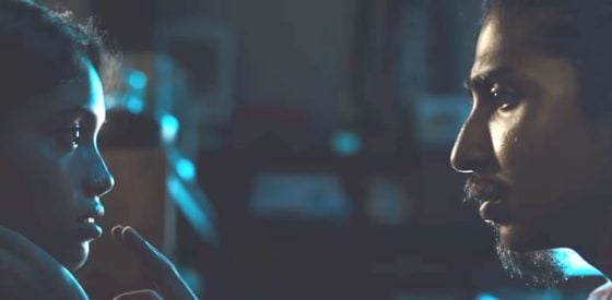 Chorki unveils 1st Look of 'Dui Shaw' | DESIblitz